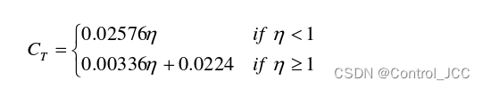 MATLAB/Simulink——利用S-Function建立高超声速飞行器的纵向模型_sfunction建立飞机模型-CSDN博客