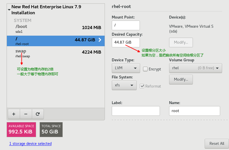 Linux Red Hat 7.9系统安装_redhat7.9安装教程-CSDN博客