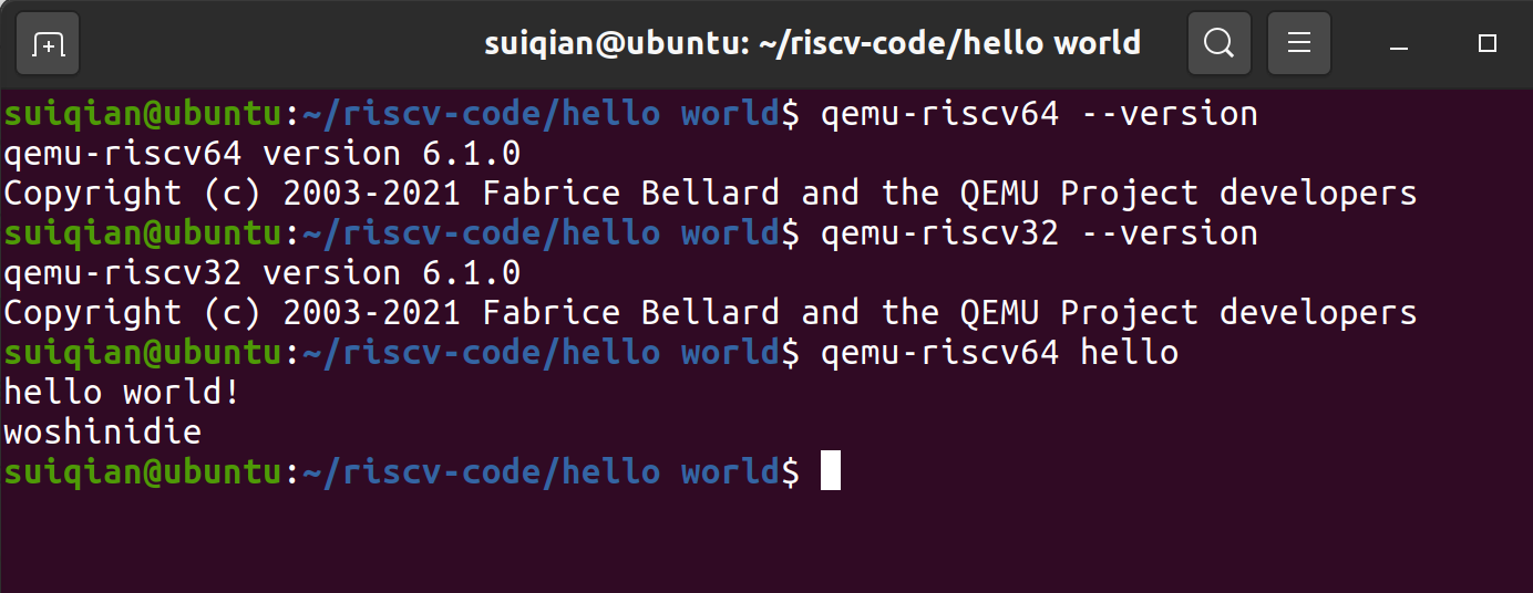 搭建RISC_V交叉编译环境_riscv-gnu-toolchain多少g-CSDN博客
