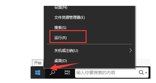 Computer: Introduction, installation, and use method of TODESK (remote control software ...