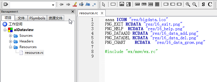 学习wxWidgets第3篇：PNG等格式图像的二种调用方式_wxinitallimagehandlers-CSDN博客