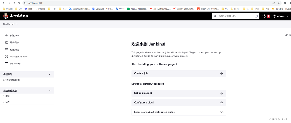 Jenkins的Master-Slave分布式部署_jenkins master slave-CSDN博客