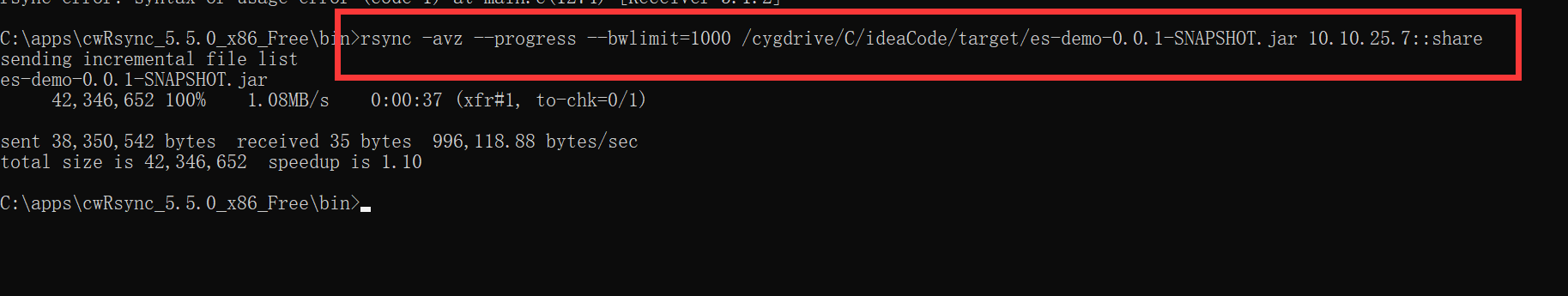 window安装Rsync同步，使用Rsync同步时报错：The source and destination cannot both be remote. rsync error ...