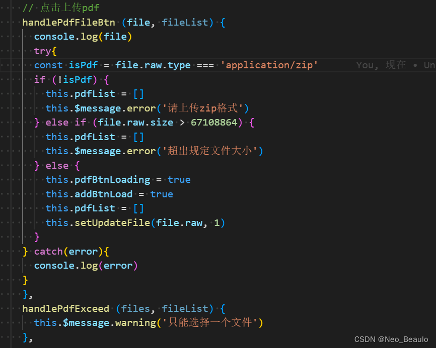 前端开发过程中文件上传格式校验遇到的坑_x-zip-compressed-CSDN博客