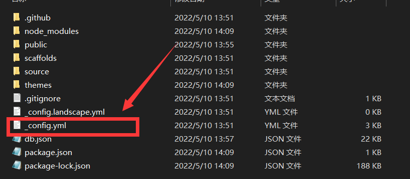 hexo + github + butterfly 搭建你的个人博客保姆级教程（无需云服务器）_github建站无需服务器-CSDN博客