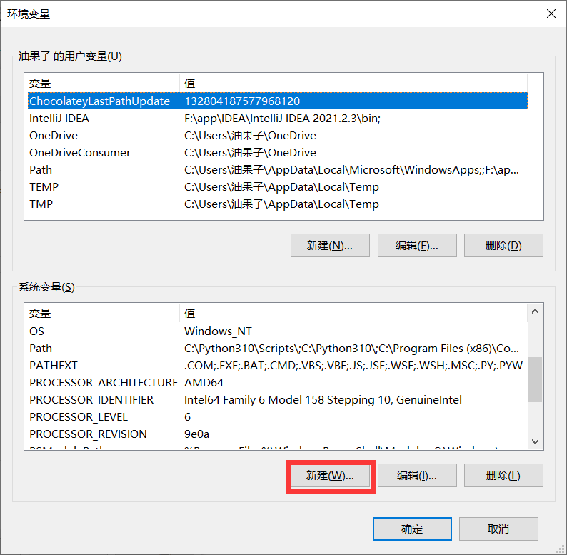 解决idea的plugins搜索不到插件(mac版本) (intellij Idea配置nodejs出现的问题 Plugin Was Not 9569