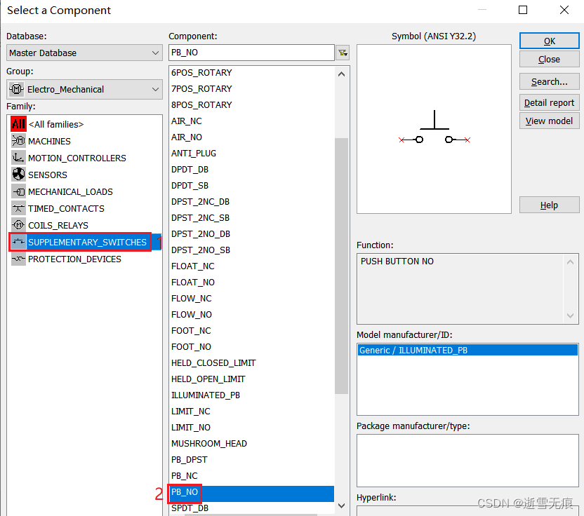 Multisim14.2仿真使用汇总_multisim仿真-CSDN博客