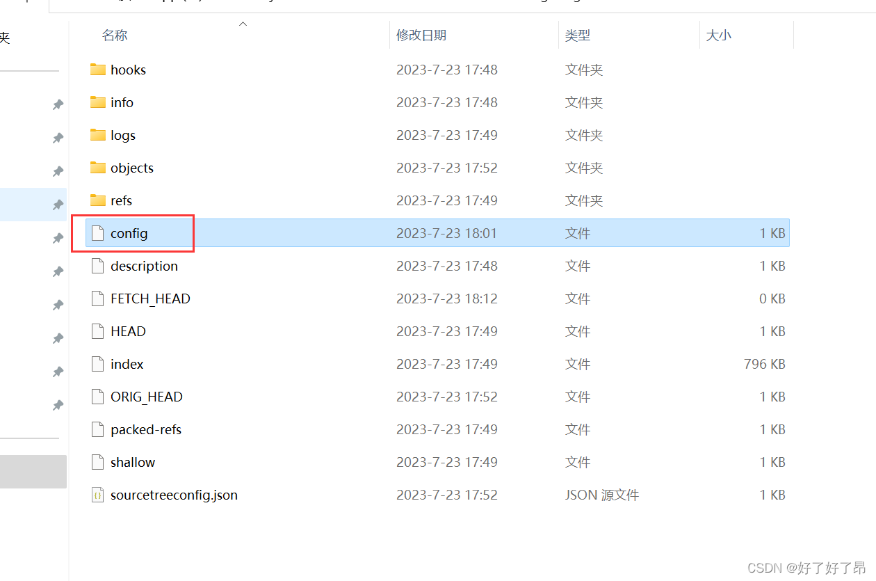 git clone 异常解决处理_pack has bad object at offset-CSDN博客