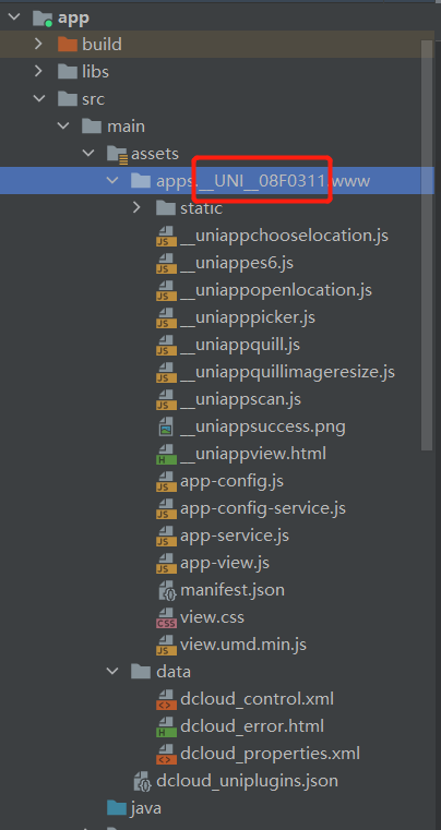 uniapp使用安卓原生插件（包含插件带第三方jar）_uniapp集成第三方sdkjar包-CSDN博客