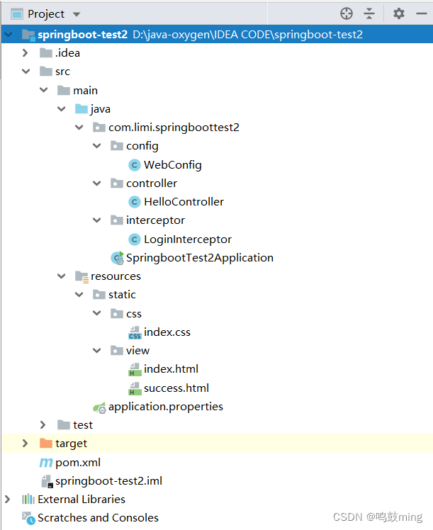13-Springboot Interceptor de inicio de sesión - programador clic
