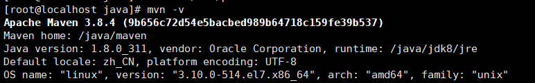 Linux系统安装配置maven Centos Maven重启 Csdn博客