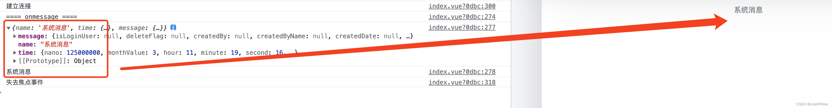 Vue连接websocket后,监听消息并读取消息内容(onmessage事件),解决将内容赋值到data的属性失败的问题 Socket Onmessage Csdn博客