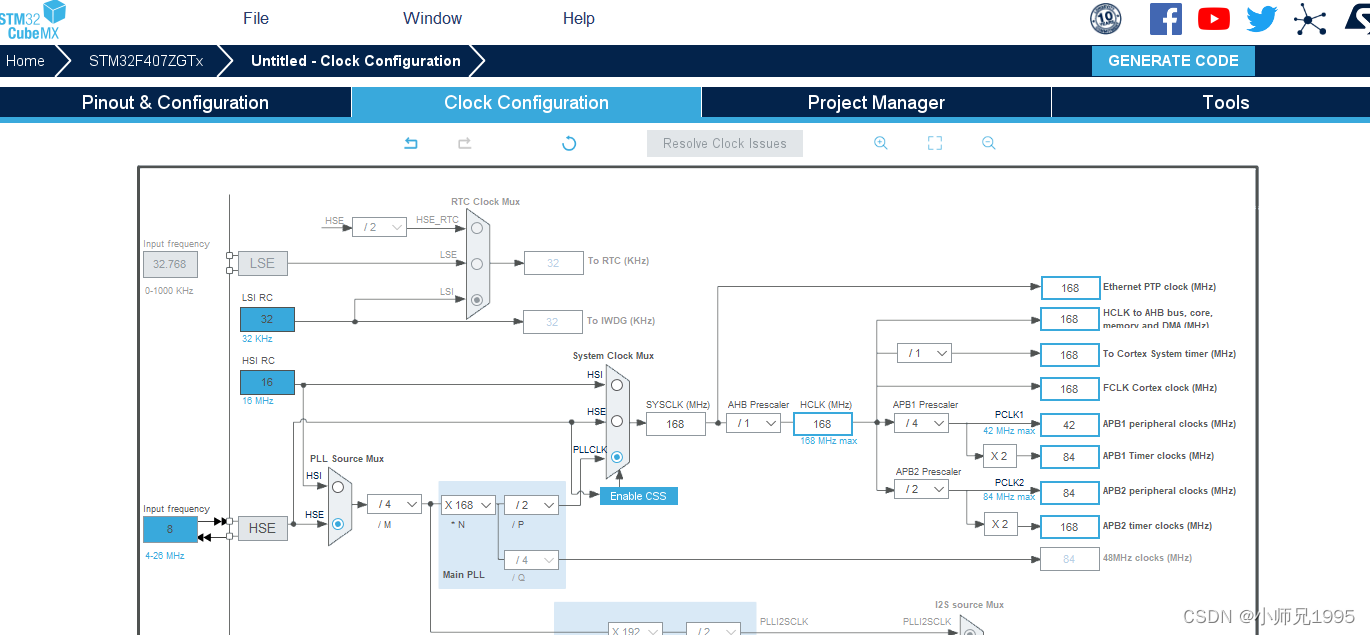 MATLAB/Simulink&&STM32CubeMX&&Keil工具链完成基于模型的设计开发（二）_matlab仿真keil-CSDN博客