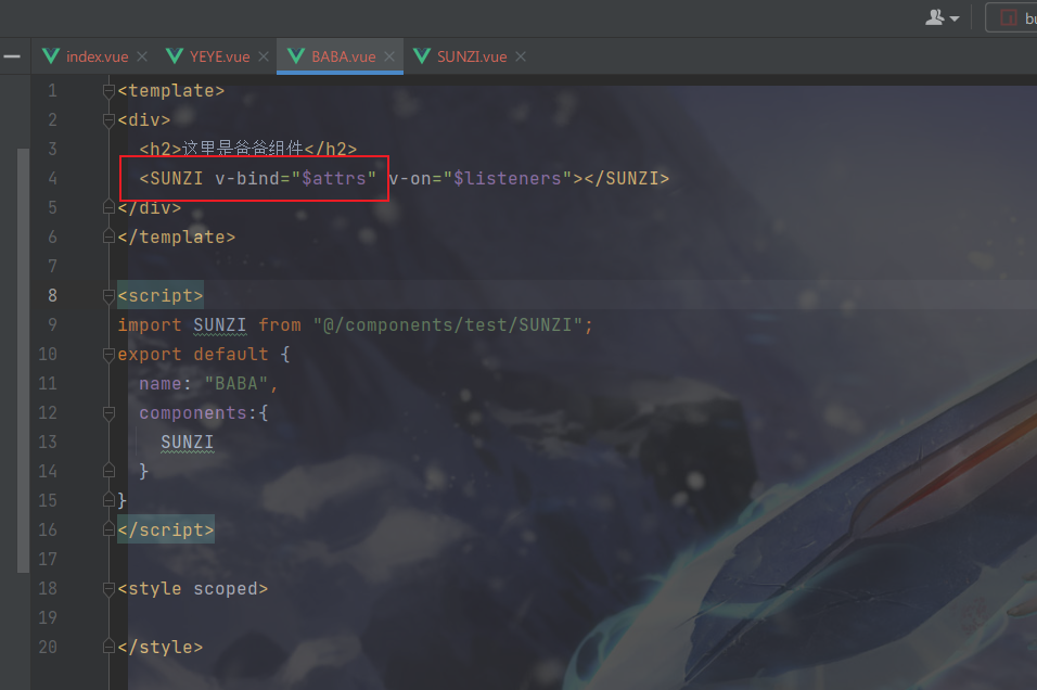 Vue组件隔代通信爷爷组件与孙子组件通信孙子组件怎么向祖先级组件通信 Csdn博客 