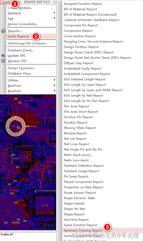 【PCB专题】Allegro查看板卡PIN数量和PIN密度_pcb pin数-CSDN博客