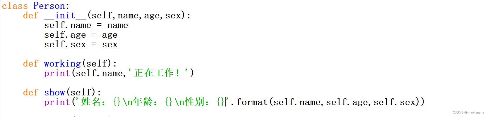 Python的类与对象 Csdn博客 