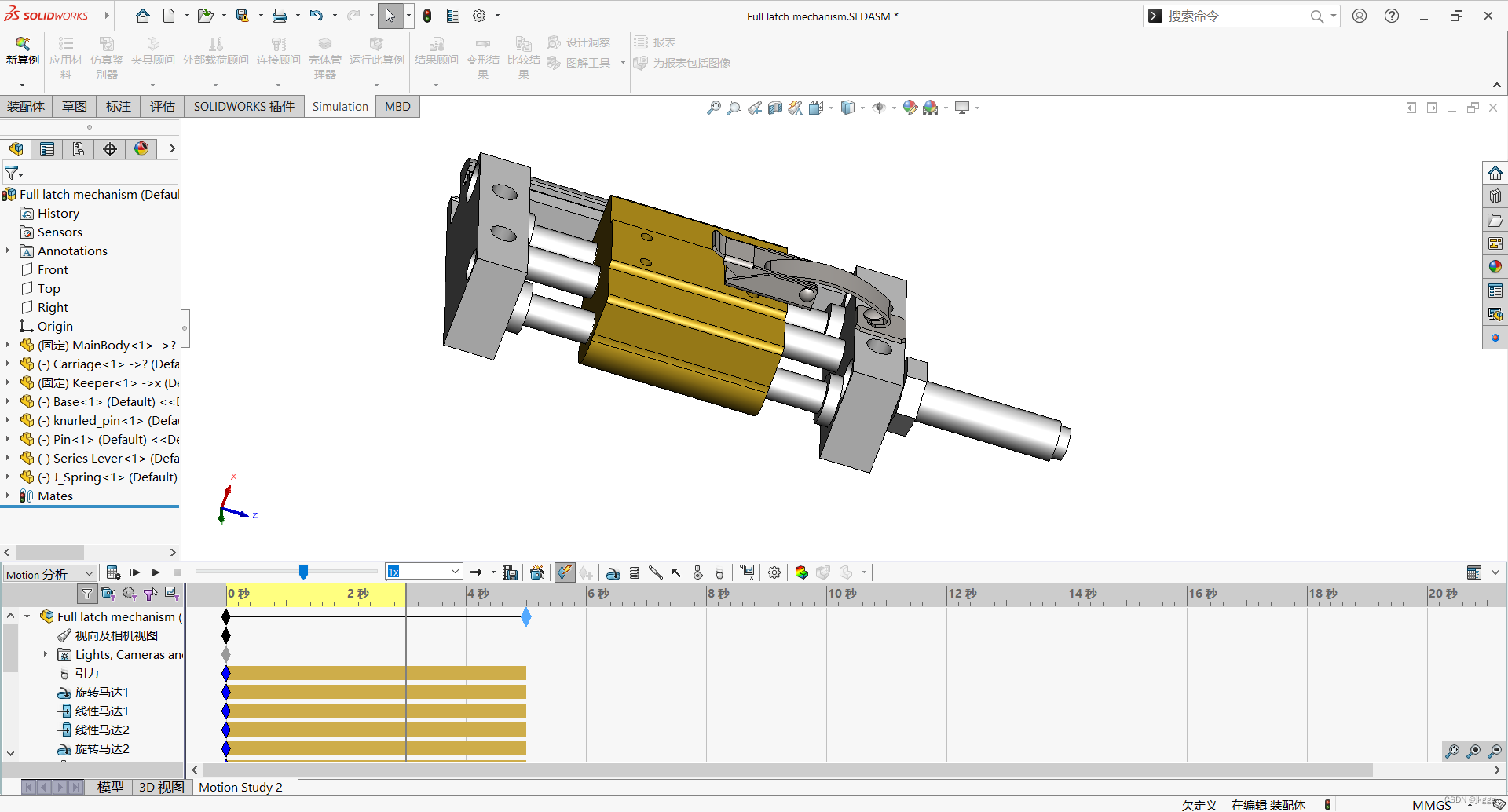 通过锁装置实例了解SOLIDWORKS motion实体接触及马达的高级用法_solidworksmotion中接触的定义-CSDN博客