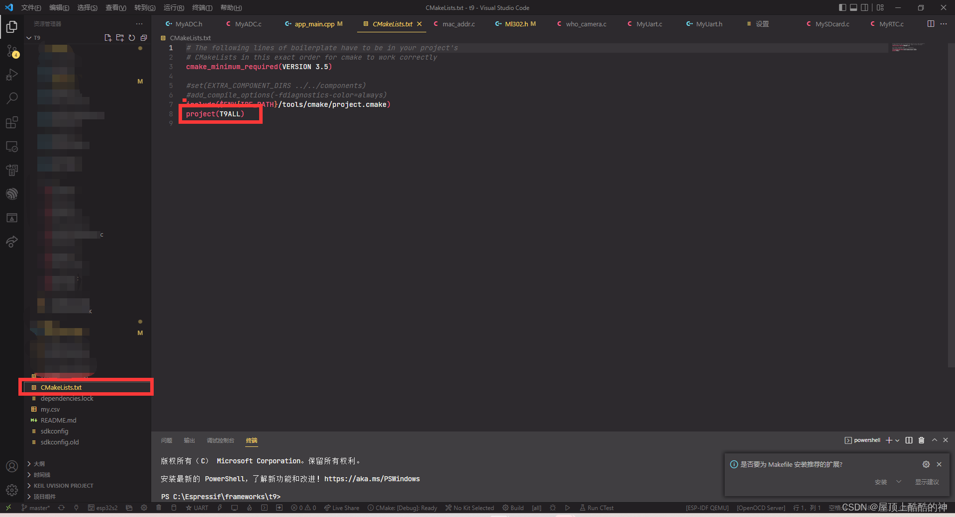 2.ESP32官方下载串口工具，通过bin文件烧录代码_串口发送bin文件工具-CSDN博客