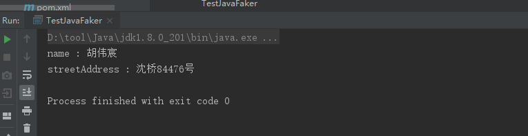 java生成mock数据_java生成mock实体数据-CSDN博客