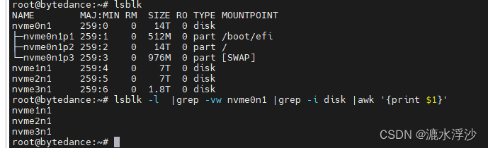 linux 获取OS盘符的方法_linux查看盘符-CSDN博客