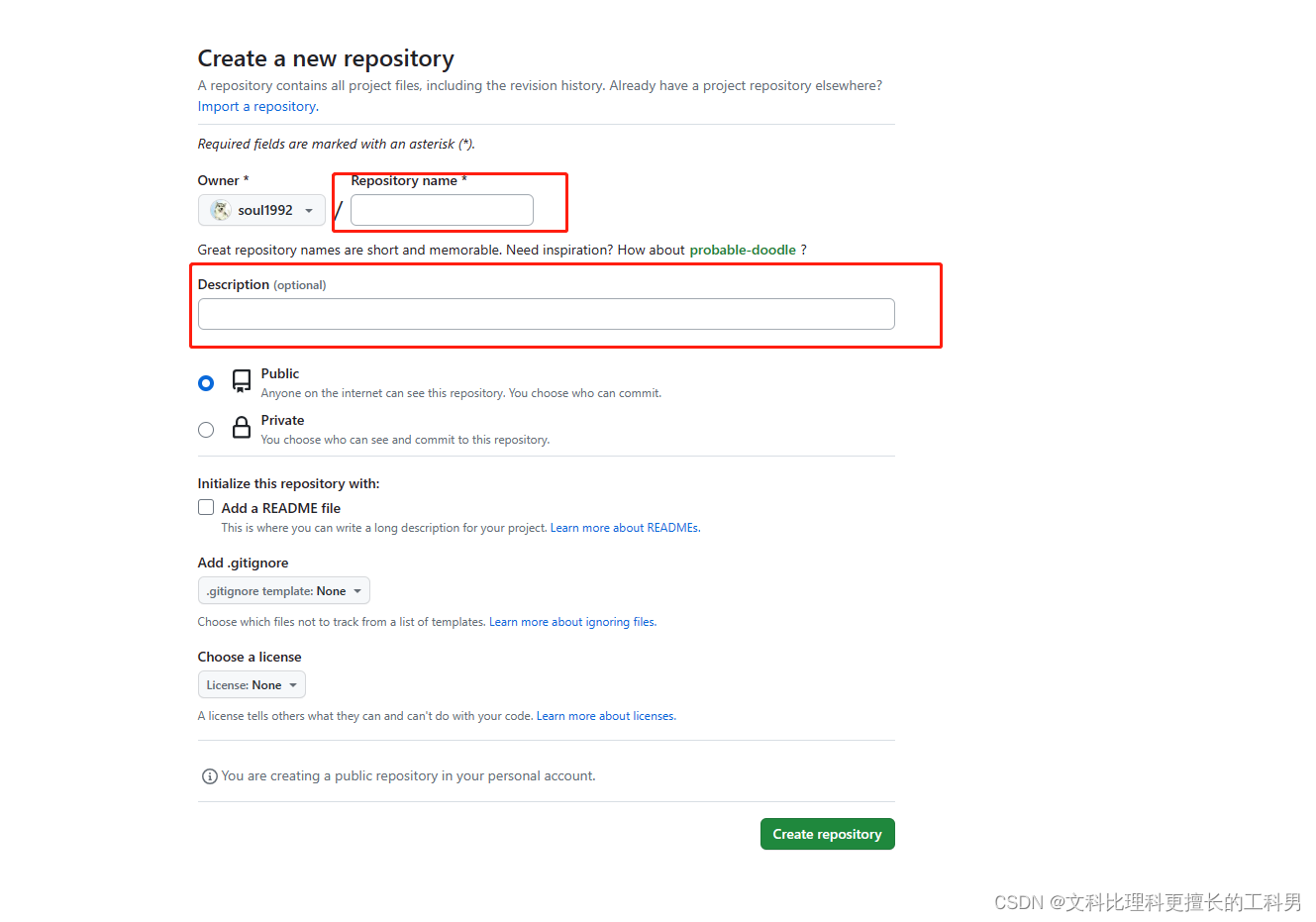 通过git克隆和推送github代码教程ubuntu克隆github Csdn博客