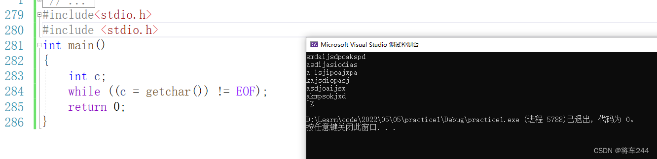 （转载分享）QLinuxQLinux的自学笔记C语言 getchar()与EOF_q linux-CSDN博客