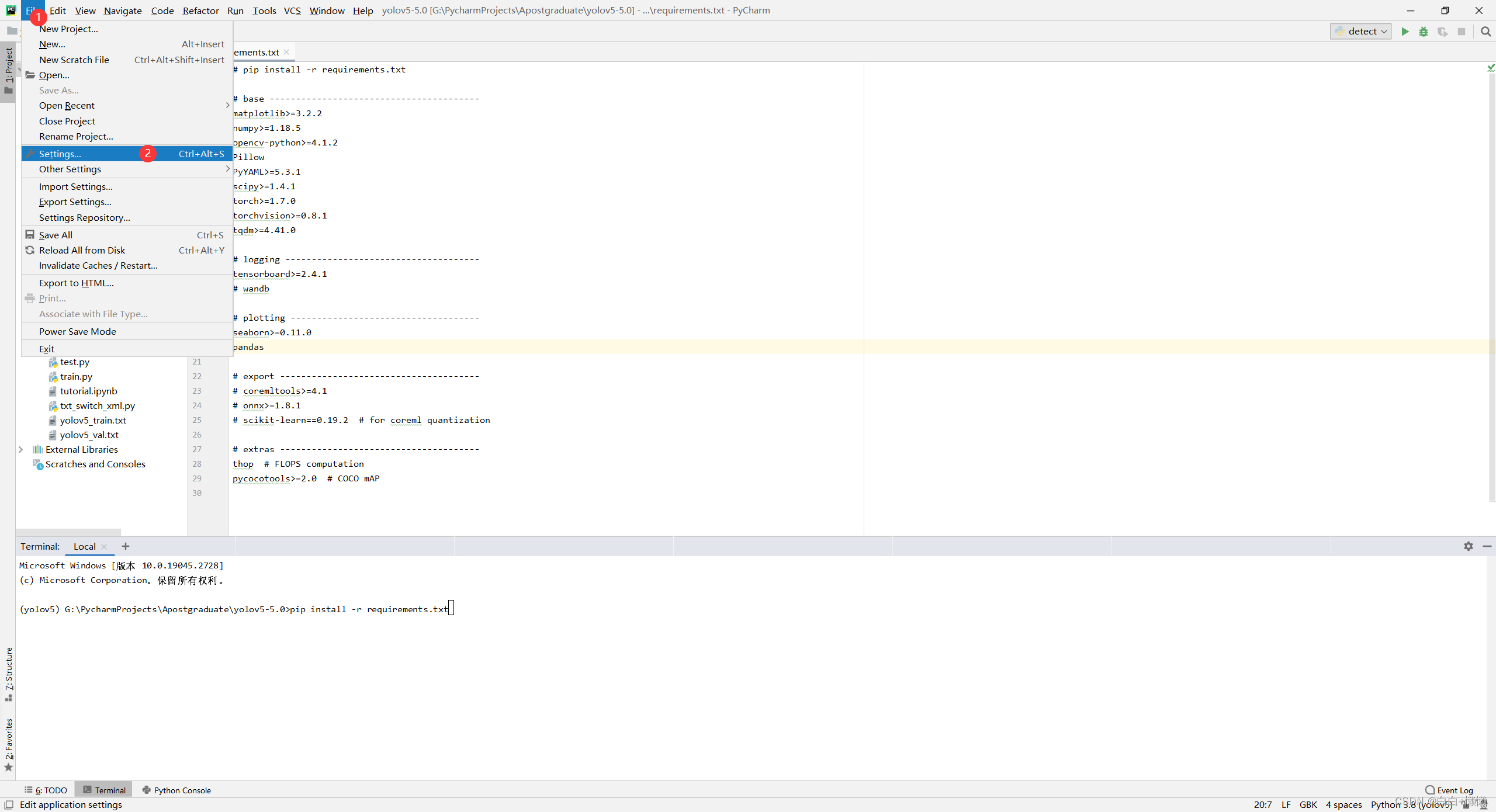 目标检测-YOLOV5-口罩检测_人脸口罩佩戴检测数据集-CSDN博客