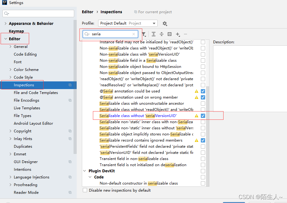 Idea中实现serializable提示生成serialversionuid序列化id设置idea Implements