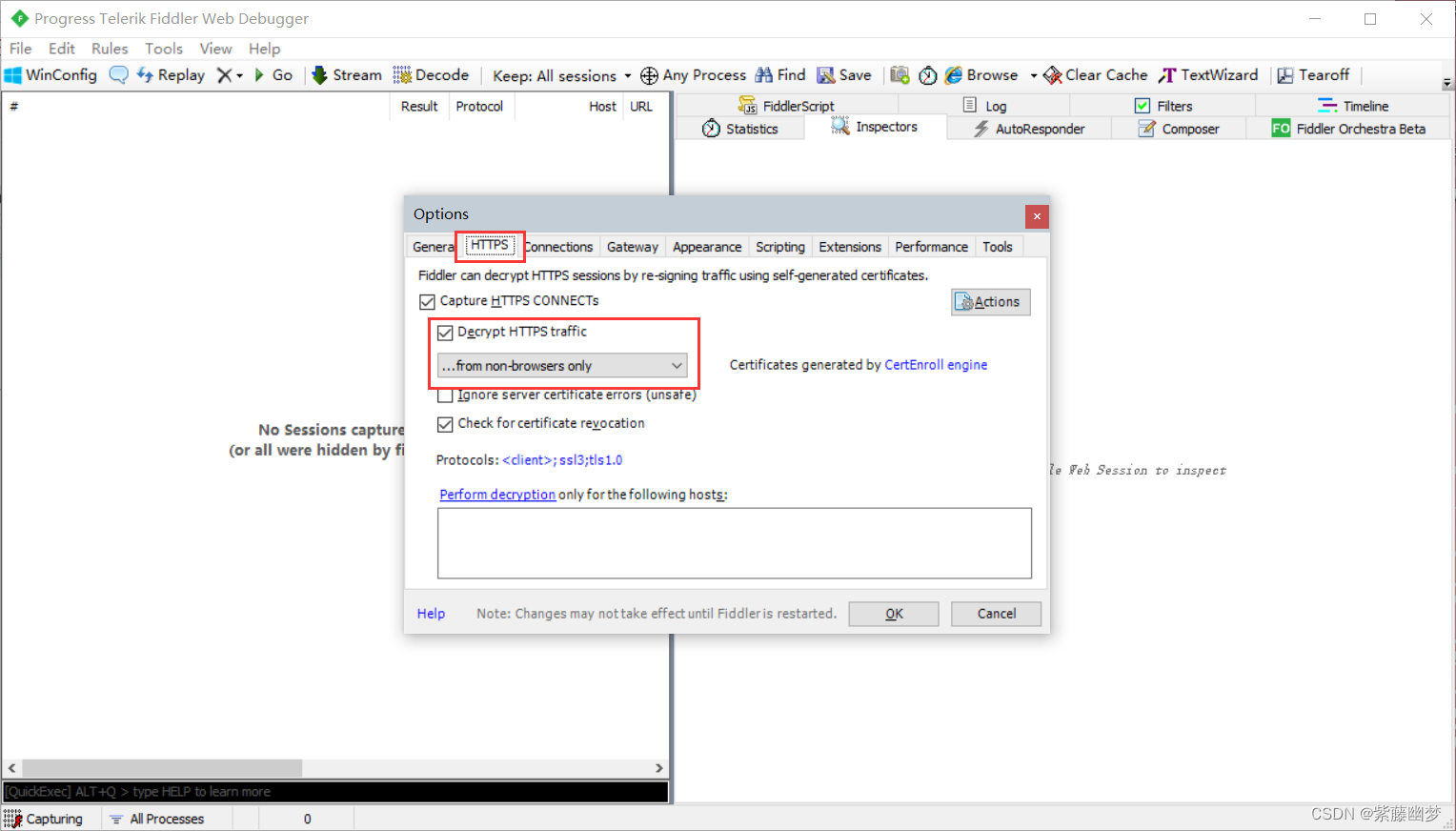fiddler抓取特定主机（网址）和App抓包_fiddler抓指定url-CSDN博客