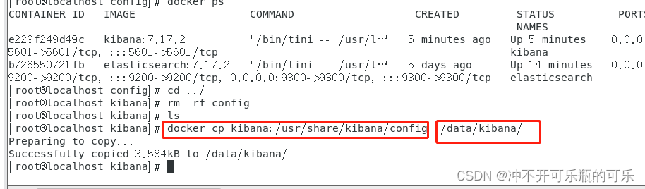 docker+jenkins+docker-compose+mysql+elasticsearch+ruoyi（若依）_用jenkins上线若依-CSDN博客