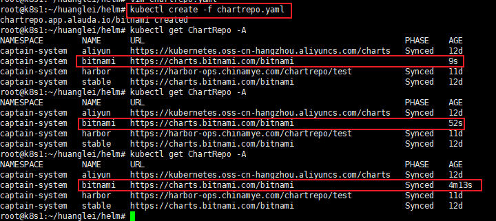 java api 操作helm_java调用helm命令-CSDN博客