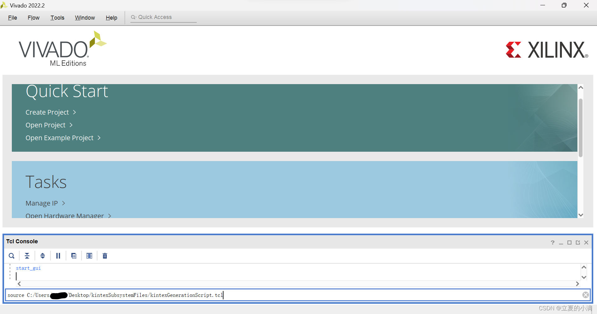 XAPP1171源码恢复出现的问题及解决方案-CSDN博客