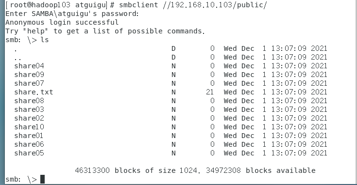 CentOS7中安装与配置Samba_centos7 samba服务器的配置与安装-CSDN博客