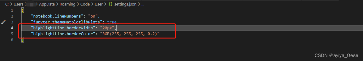 vscode设置光标所在行高亮的两种方式_workbench.colorcustomizations-CSDN博客