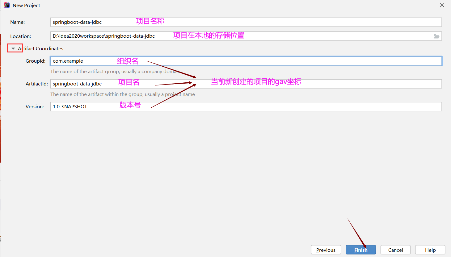 使用idea工具创建springboot项目，SpringBoot整合JDBC_idea maven pom.xml springboot spring-jdbc-CSDN博客