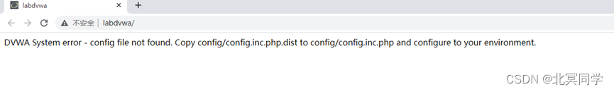 使用PHPstudy搭建DVWA靶场_dvwa靶场搭建-CSDN博客