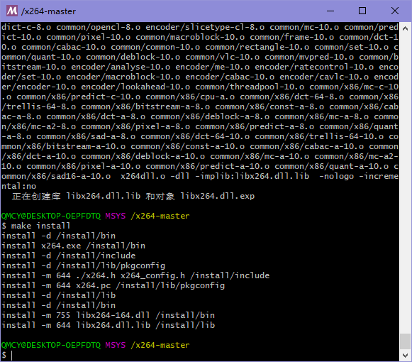 windows 编译libx264 ffmpeg H264编码_libx 264-CSDN博客