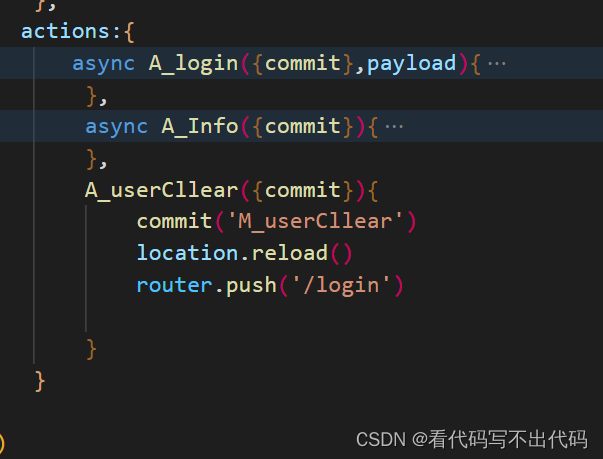 Vue3实现动态路由方案一：前后端合作后端配合前端实现动态路由 Csdn博客