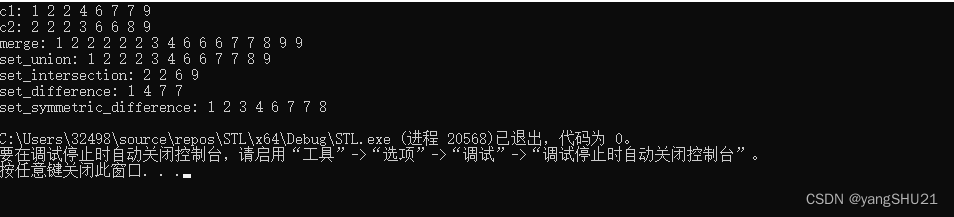 STL合并元素之merge（）算法_sequence not ordered-CSDN博客