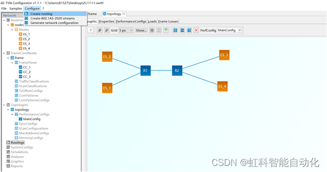 虹科教您 | 虹科TSN配置软件RELY-TSN-Configurator基本操作指南_tsn门控列表-CSDN博客