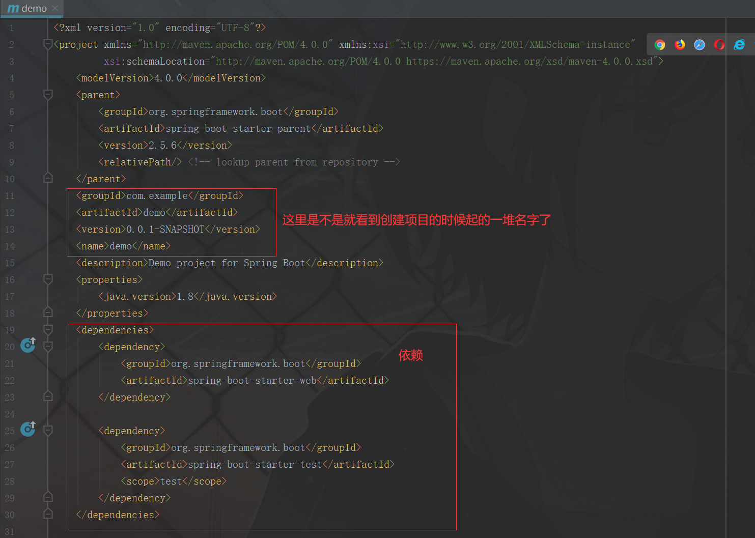Springboot项目结构介绍 Spring Boot项目结构 Csdn博客