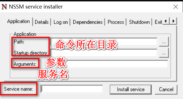 NSSM介绍_the non-sucking service manager-CSDN博客
