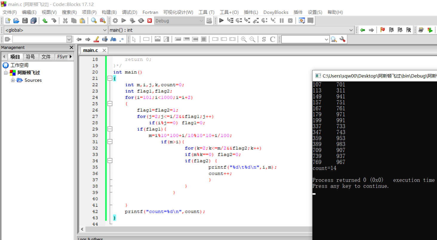 “21天好习惯”第一期-20-CSDN博客