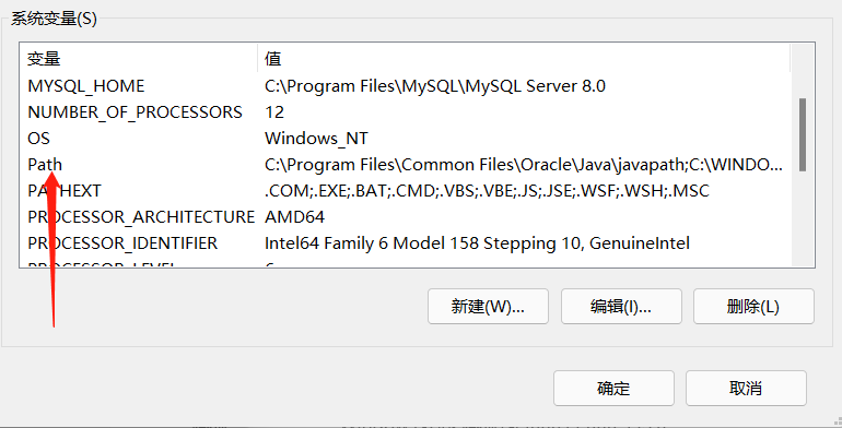 JDK17安装教程及环境变量配置-CSDN博客