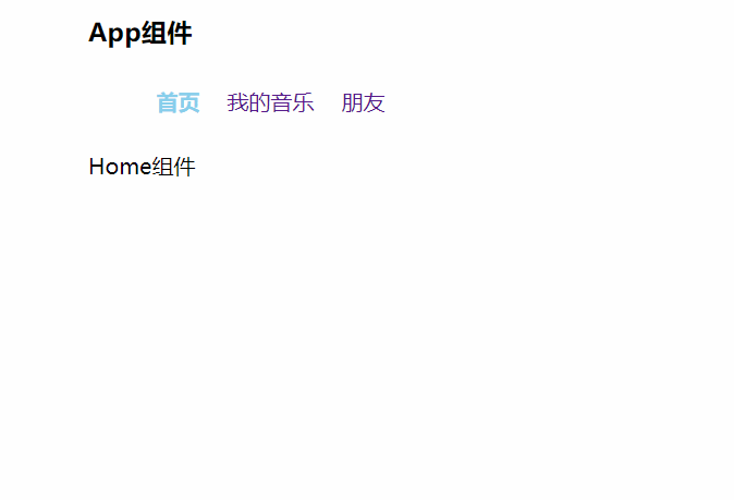 react基础--路由5.x_import { reactdom } from-CSDN博客