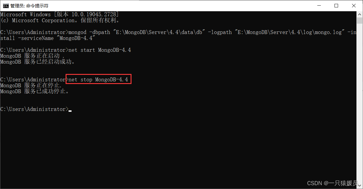 MongoDB的安装配置及多版本管理（超详细）_mongodb数据库详细配置-CSDN博客