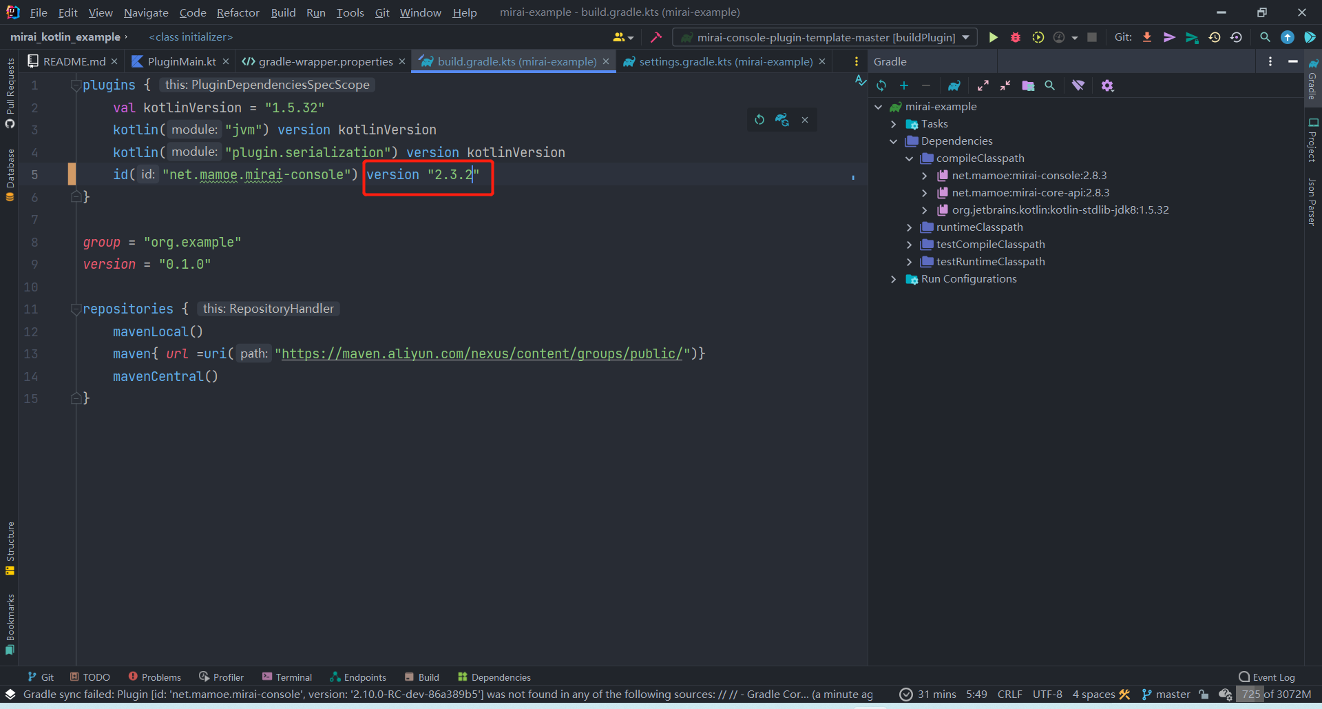 Mirai qq机器人框架kotlin/java教程_Eritque arcus的博客-CSDN博客_kotlin qq机器人