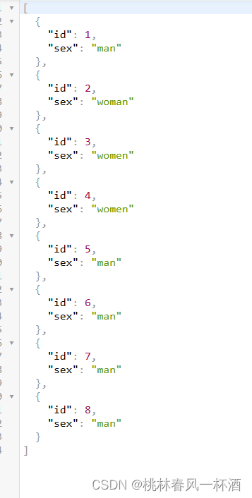 0基础学习springboot之连接mysql数据库创建mysql数据库并与spring Boot连接 Csdn博客