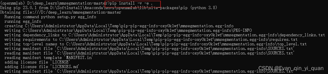 Pytorch实战7-mmsegmentation训练-CSDN博客