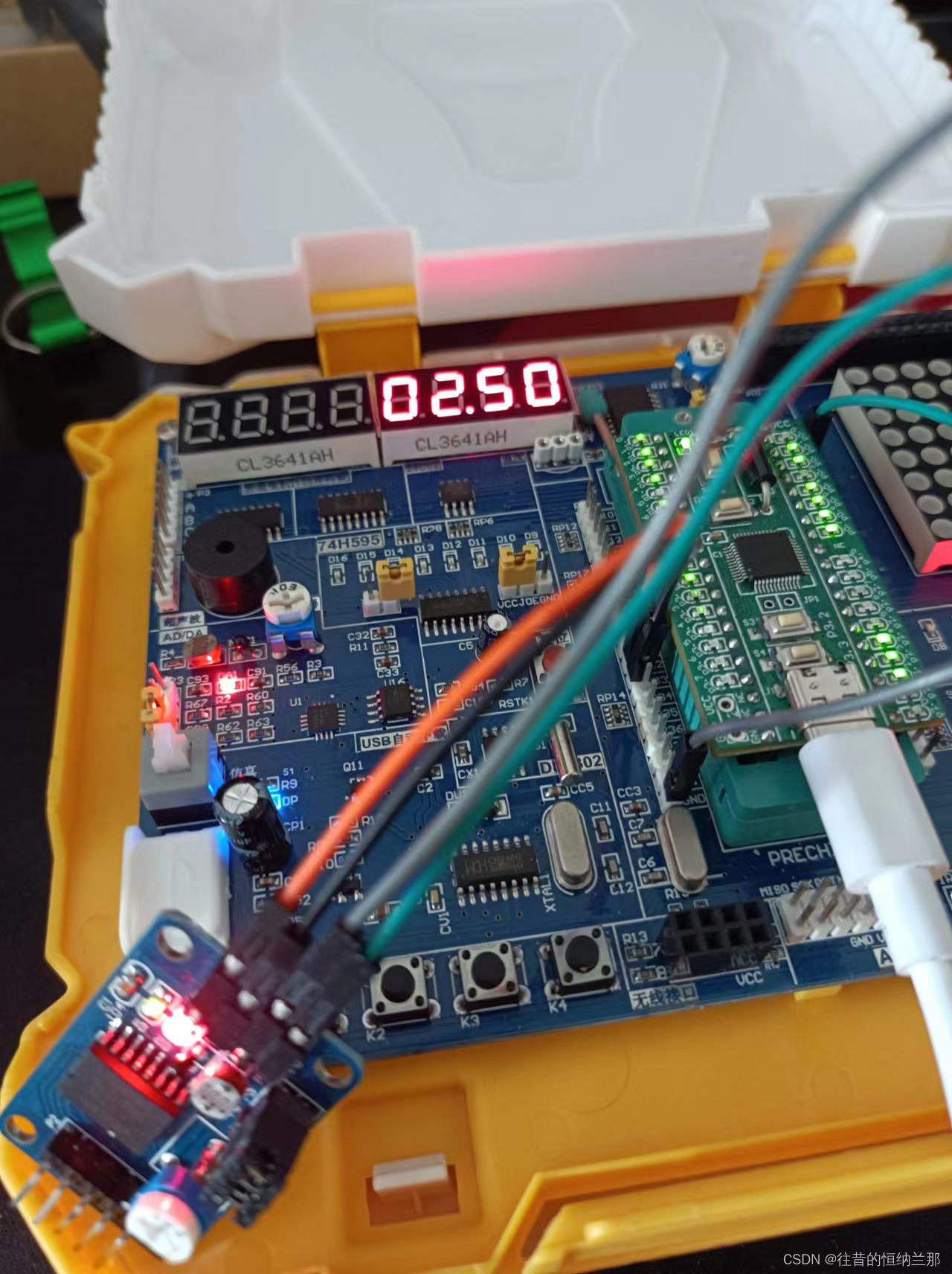 STC8H8K64U——I2C（PCF8591 中断方式）_stc8h8k64s4u i2c-CSDN博客